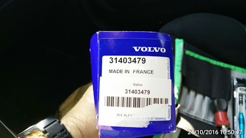 31403479 Держатель очков Volvo | Запчасти на DRIVE2