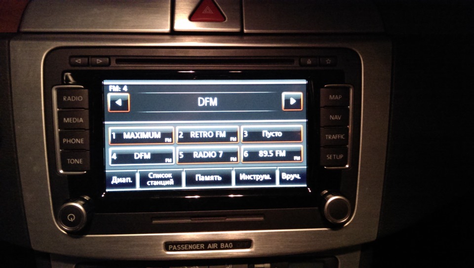 RNS-510 — Volkswagen Passat B6, 1,8 л, 2008 года | автозвук | DRIVE2