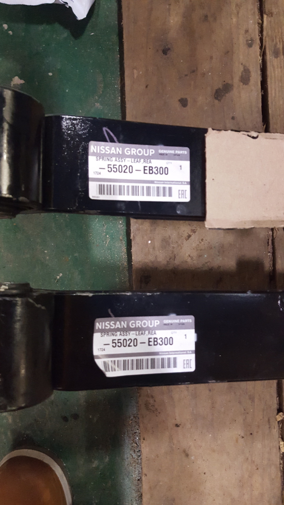 55020EB300 Рессора NISSAN INFINITI | Запчасти на DRIVE2