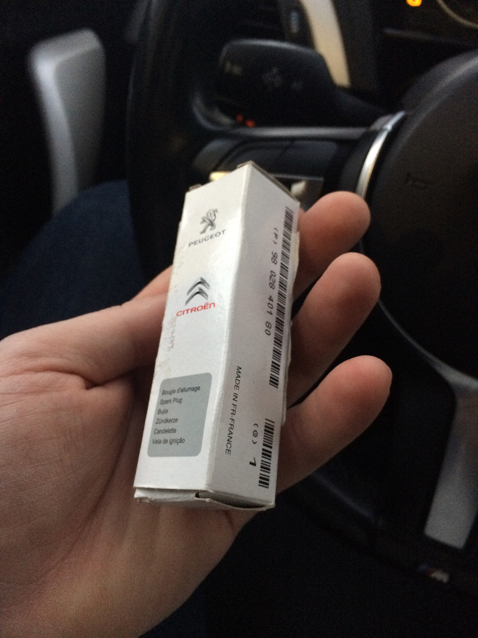 9802840180 Свеча зажигания PSA 12ZR-7SP03 Peugeot Citroen | Запчасти на ...