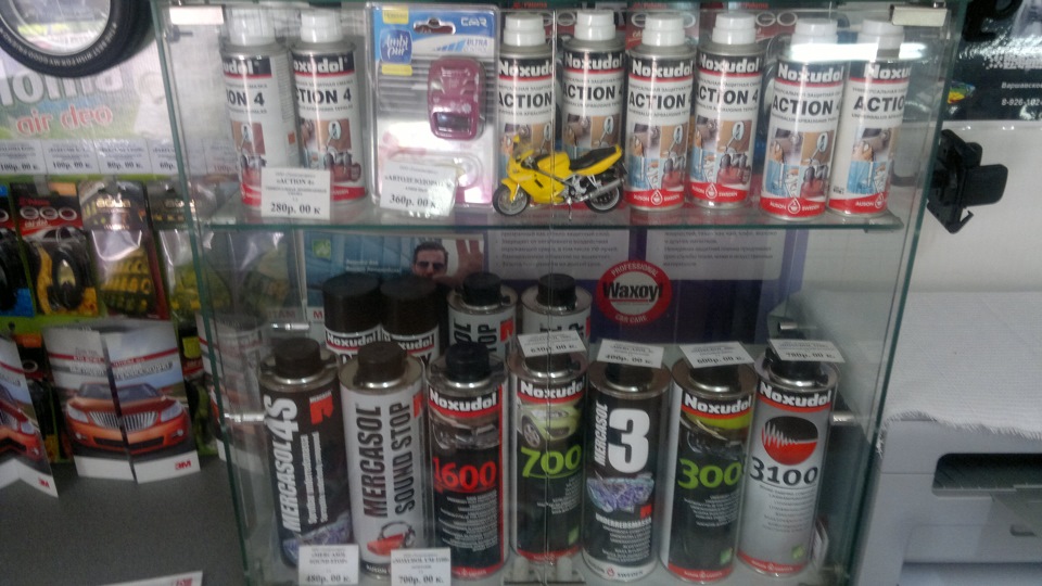 О том, об этом и еще про кое-что… — Skoda Octavia A5 Mk2, 1,8 л, 2012 ...