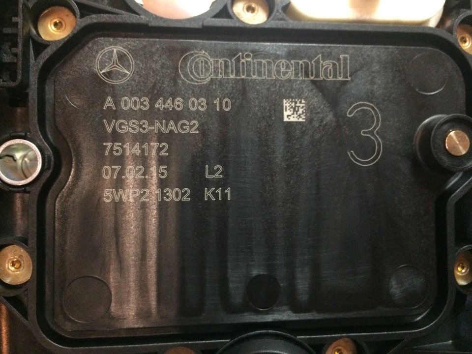 Подарок на новый год — или как отнять у семьи 70000 рублей. — Mercedes ...