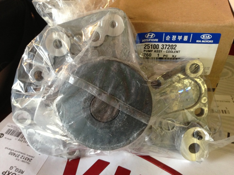2510037202 Насос охлаждающей жидкости двигателя KIA HYUNDAI | Запчасти ...