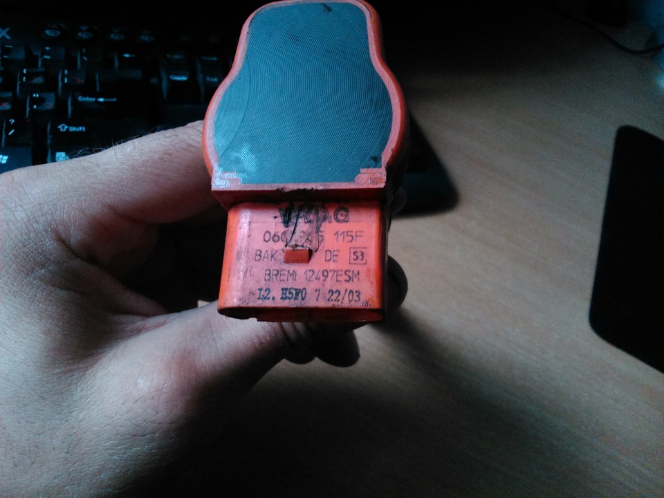 Нужна катушка зажигания VWAG 06C 905 115F (Bremi12497ESM) — Opel Ascona ...