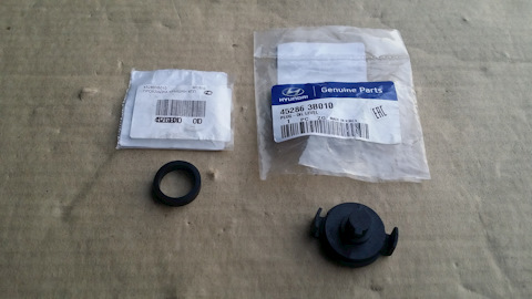 452853B010 Прокладка поддона акпп KIA HYUNDAI | Запчасти на DRIVE2