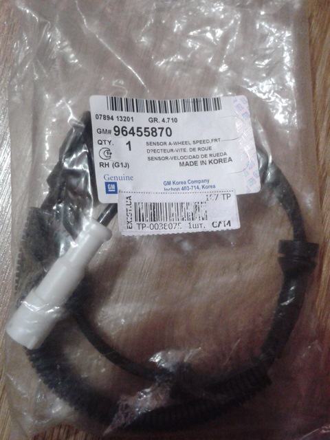 96455870 Датчик скорости (АБС) вращения переднего правого колеса ...