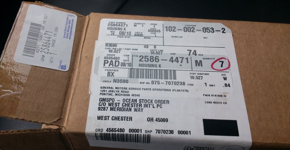 25864471 КОРПУС РУЧКИ ДВЕРИ ВОД.СТОРОНА 2CON / HOUSING KIT-FRT S/D O/S ...