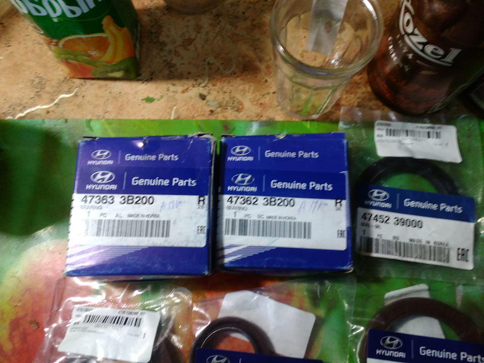 4745239000 УПЛОТНИТЕЛЬНОЕ КОЛЬЦО АКПП KIA HYUNDAI | Запчасти на DRIVE2