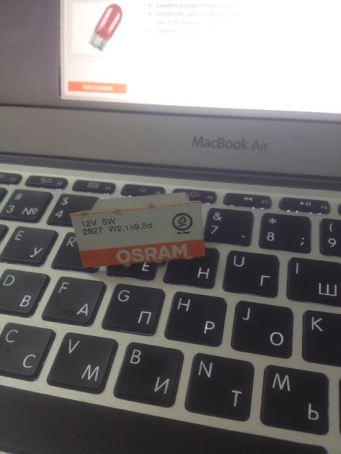 2827 Лампа 5W б/ц желтая WY5W OSRAM | Запчасти на DRIVE2