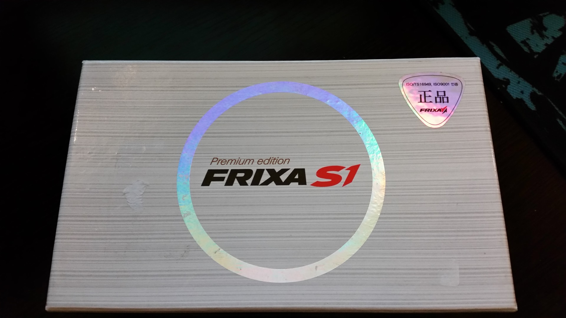 Zimmerman & Frixa S1 — Hyundai i30 (2G), 1,6 л, 2013 года | просто так ...