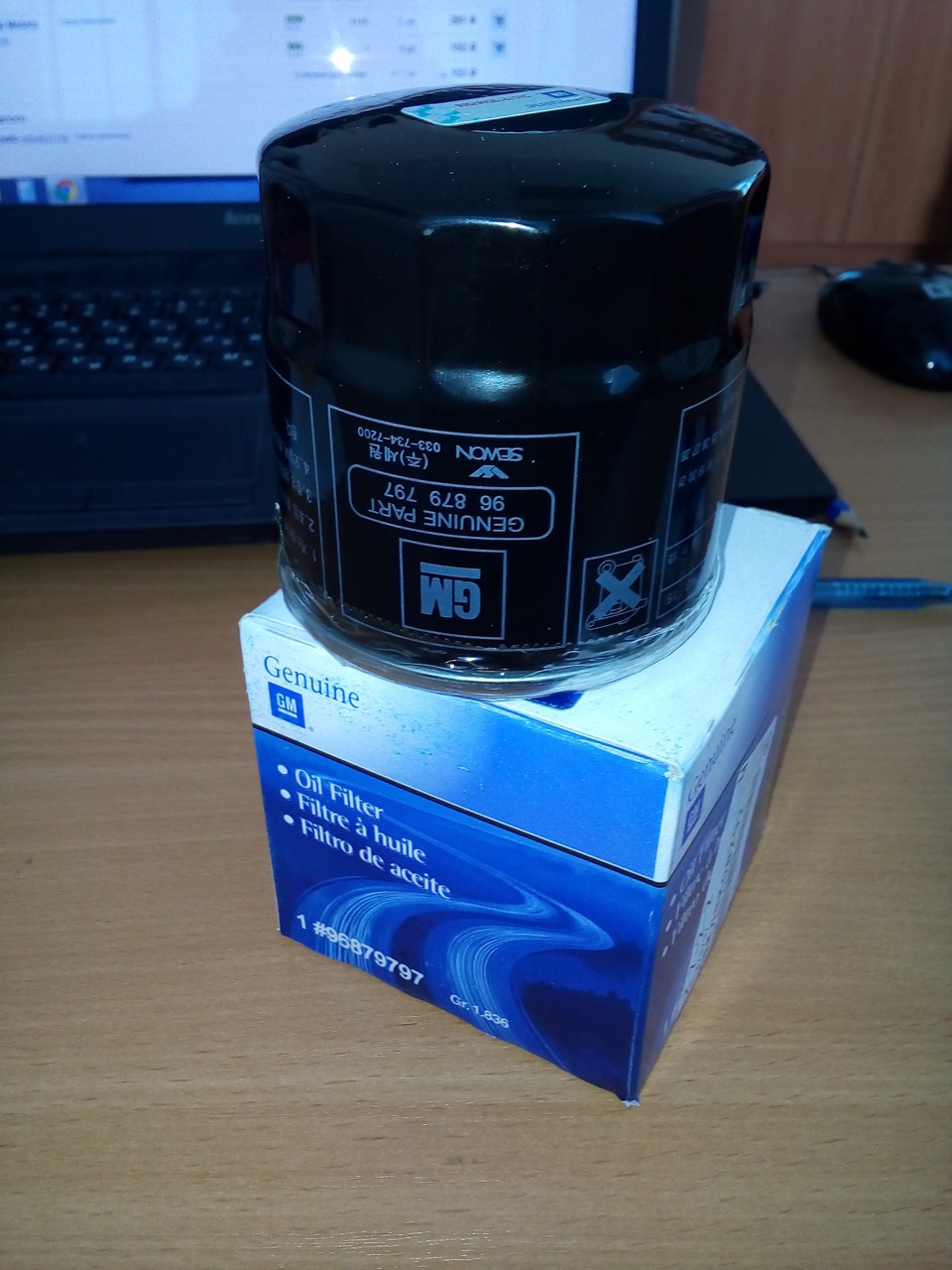 96879797 Фильтр масляный GM | Запчасти на DRIVE2