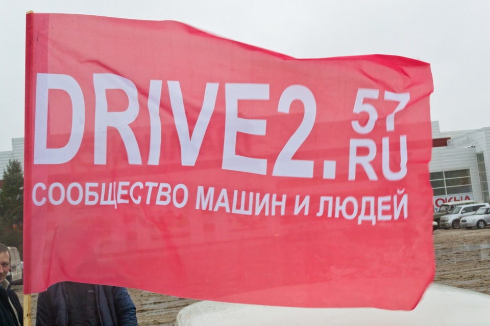 20.01.2013 едем отдыхааать)) — Сообщество «DRIVE2 Орёл» на DRIVE2