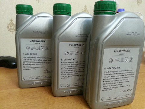 G004000 ЖИДКОСТЬ ДЛЯ ГИДРОСИСТЕМ VAG | Запчасти на DRIVE2