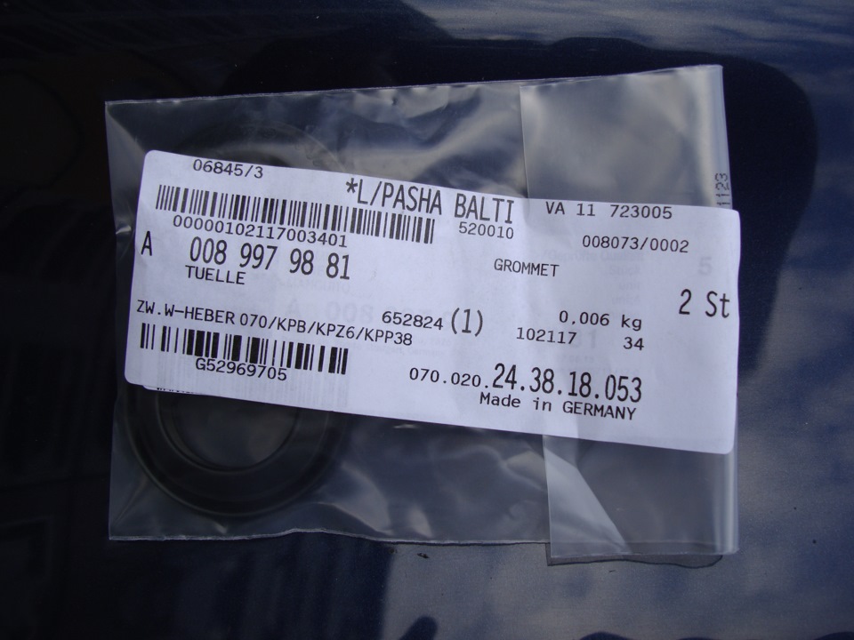 A0089979881 Втулка изолирующая электоропроводки Mercedes | Запчасти на ...