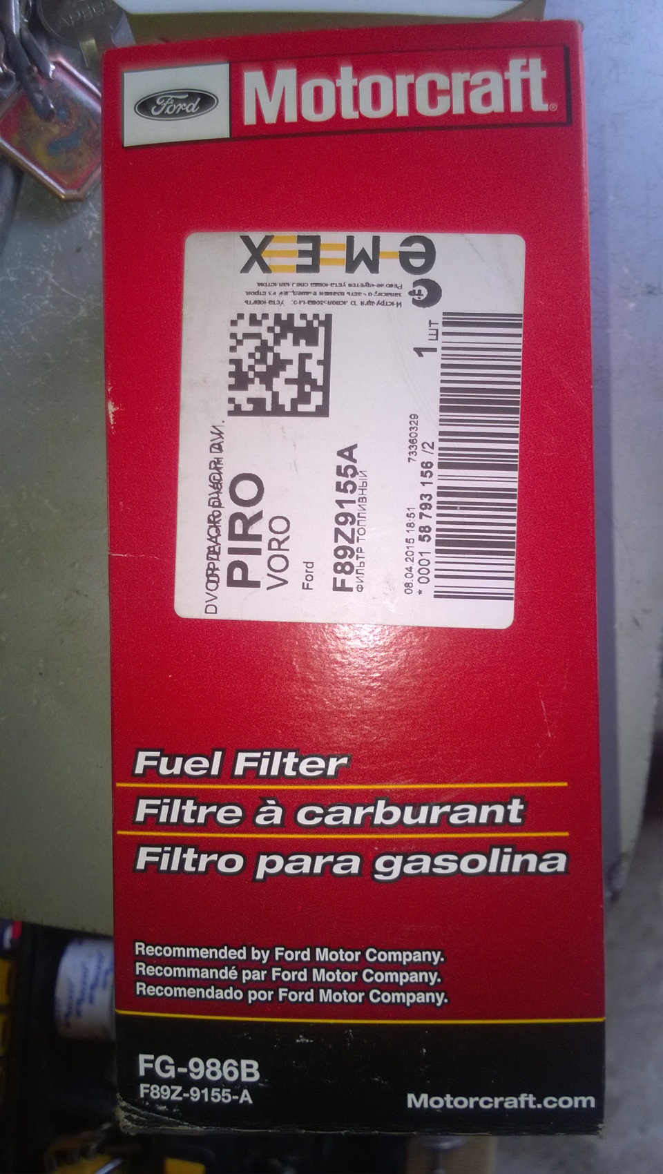 F89Z9155A Фильтр топливный бензин Ford | Запчасти на DRIVE2