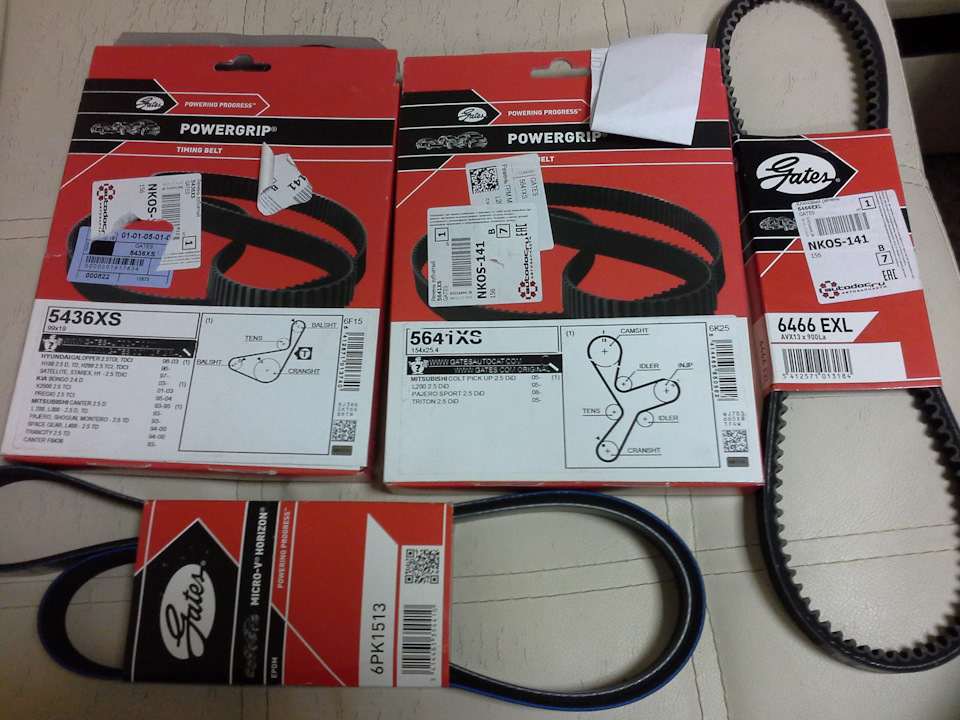 6466EXL Клиновые ремни GATES | Запчасти на DRIVE2