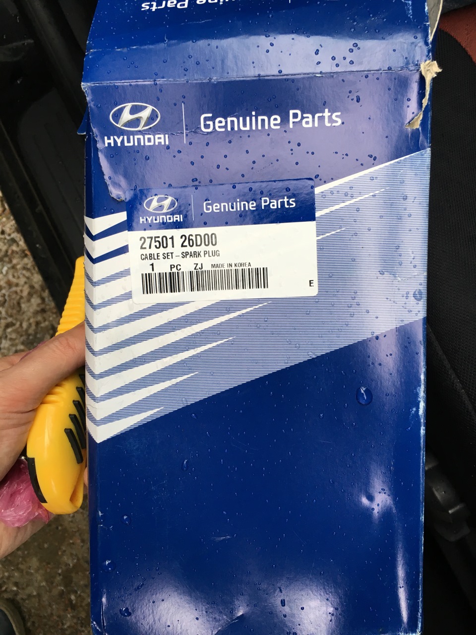 2750126D00 Провода в/в (dohc) KIA HYUNDAI | Запчасти на DRIVE2