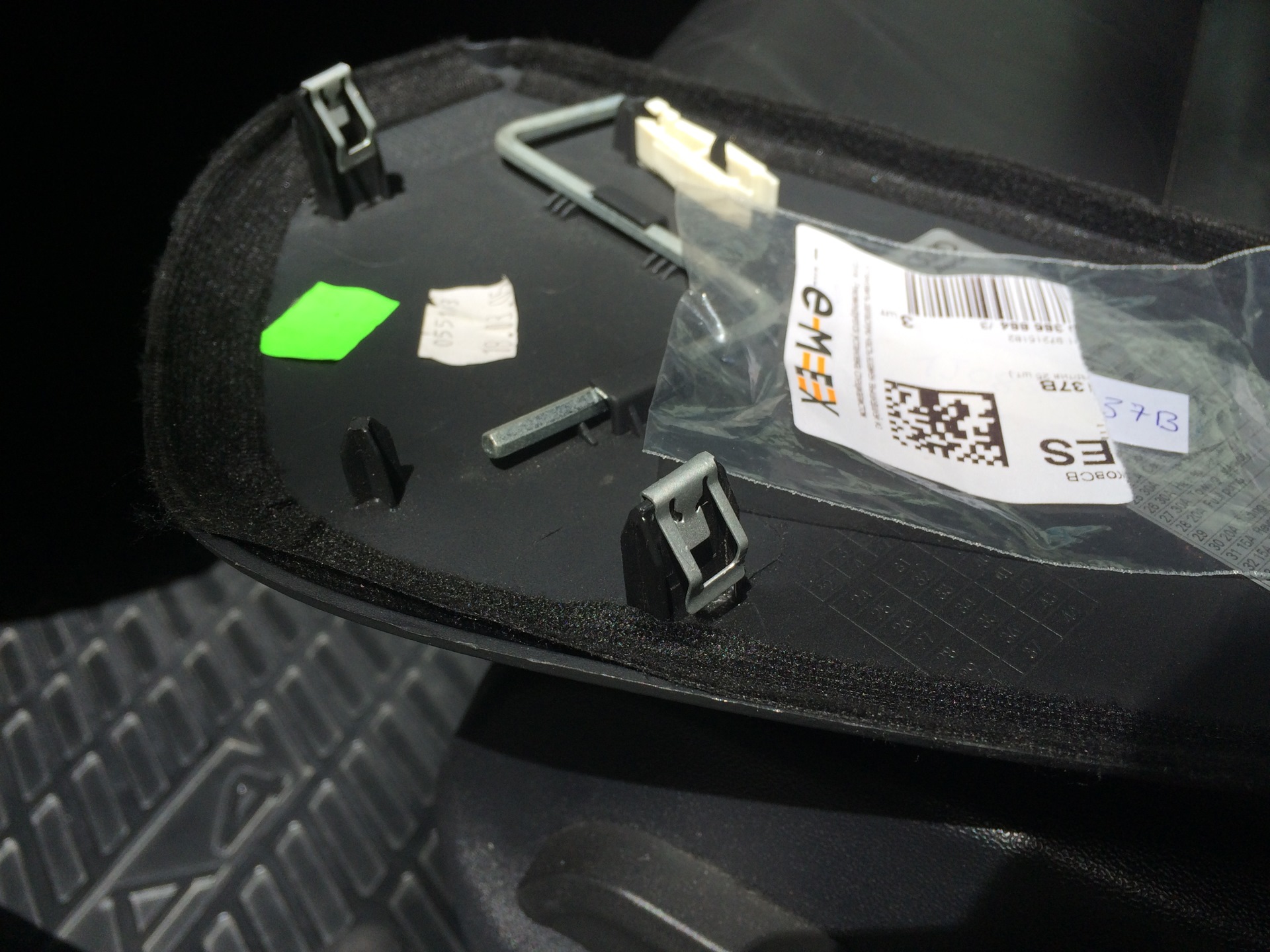 1J0 858 137 B — Audi A4 (B7), 2 л, 2005 года | запчасти | DRIVE2