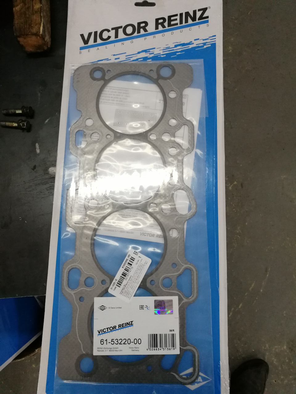 Снова в строю! — Great Wall Hover, 2 л, 2012 года | визит на сервис ...