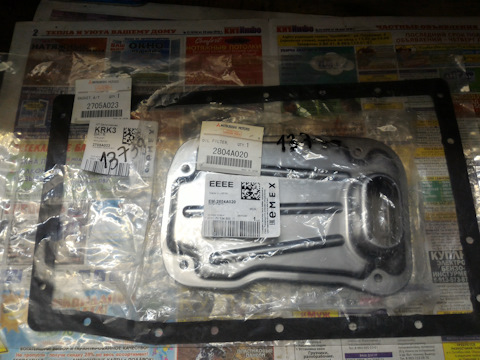 2705A023 Прокладка масляного поддона акпп Mitsubishi | Запчасти на DRIVE2