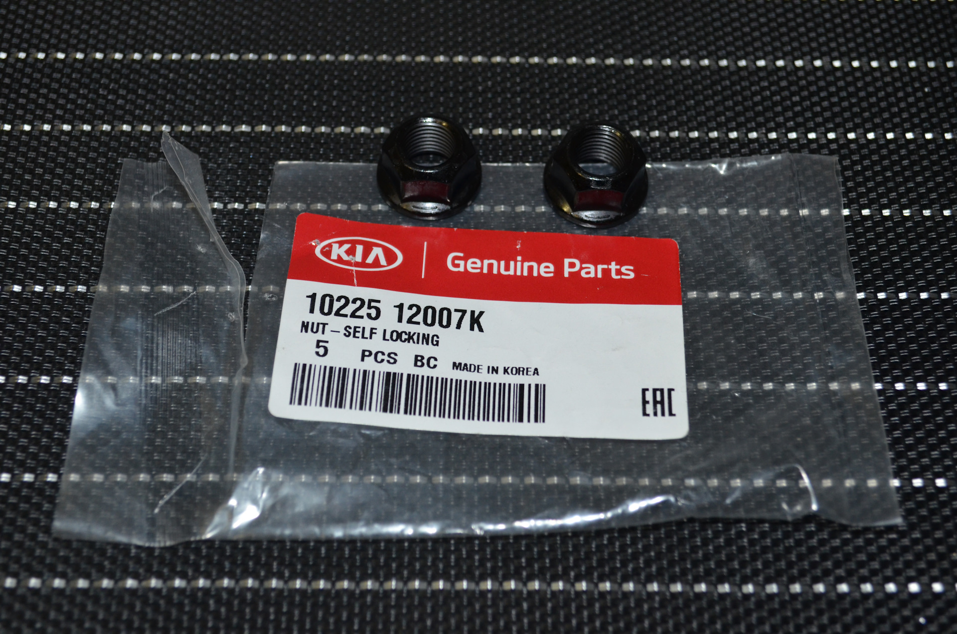 Замена передней подвески.Часть 3.Рулевое. — бортжурнал Hyundai Santa Fe ...