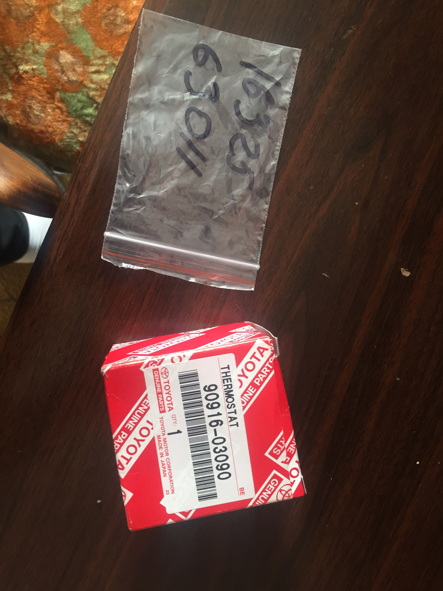 Не плановое То — Toyota Camry (XV20), 2,2 л, 1998 года | поломка | DRIVE2