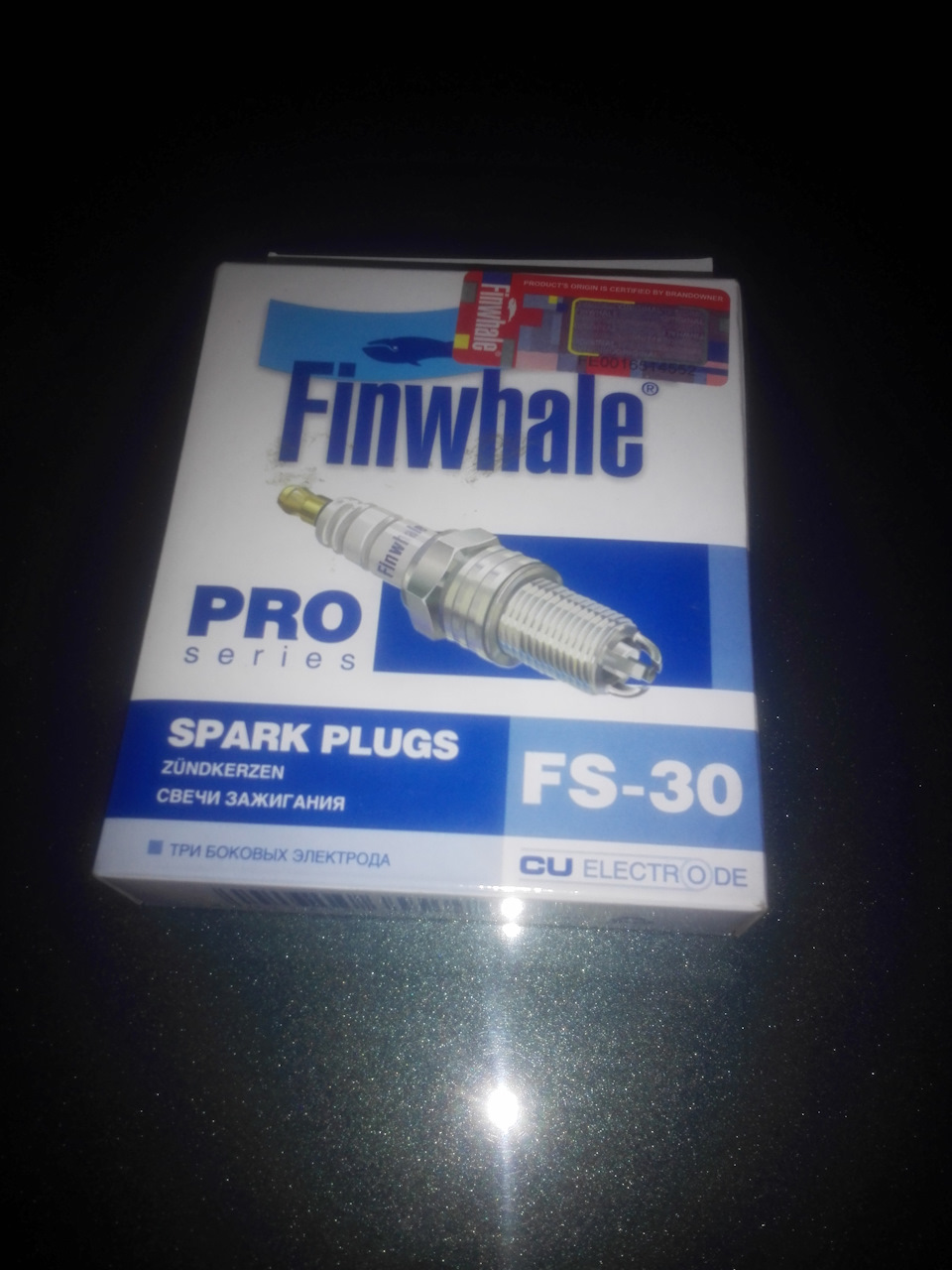 Маленькими шагами мы готовимся к зиме) — Lada 2115, 1,6 л, 2010 года | расходники | DRIVE2