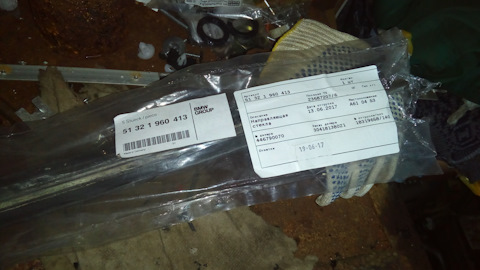 51321960413 Направляющая стекла BMW | Запчасти на DRIVE2