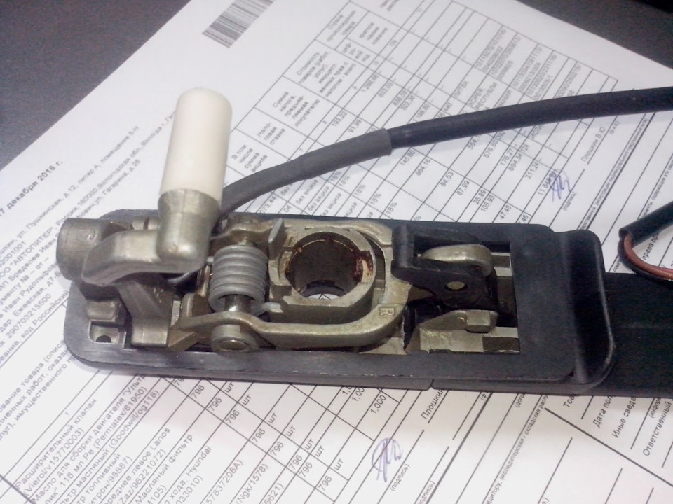 96221072 Крыло переднее Lanos левое под повторитель GM | Запчасти на DRIVE2