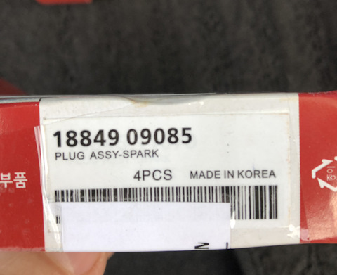 1884909085 Свечи зажигания KIA HYUNDAI | Запчасти на DRIVE2