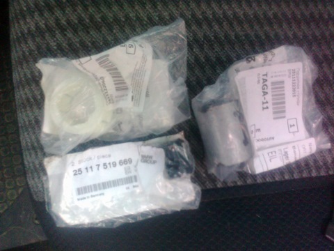 25117519669 Втулка подшипника круглая BMW | Запчасти на DRIVE2