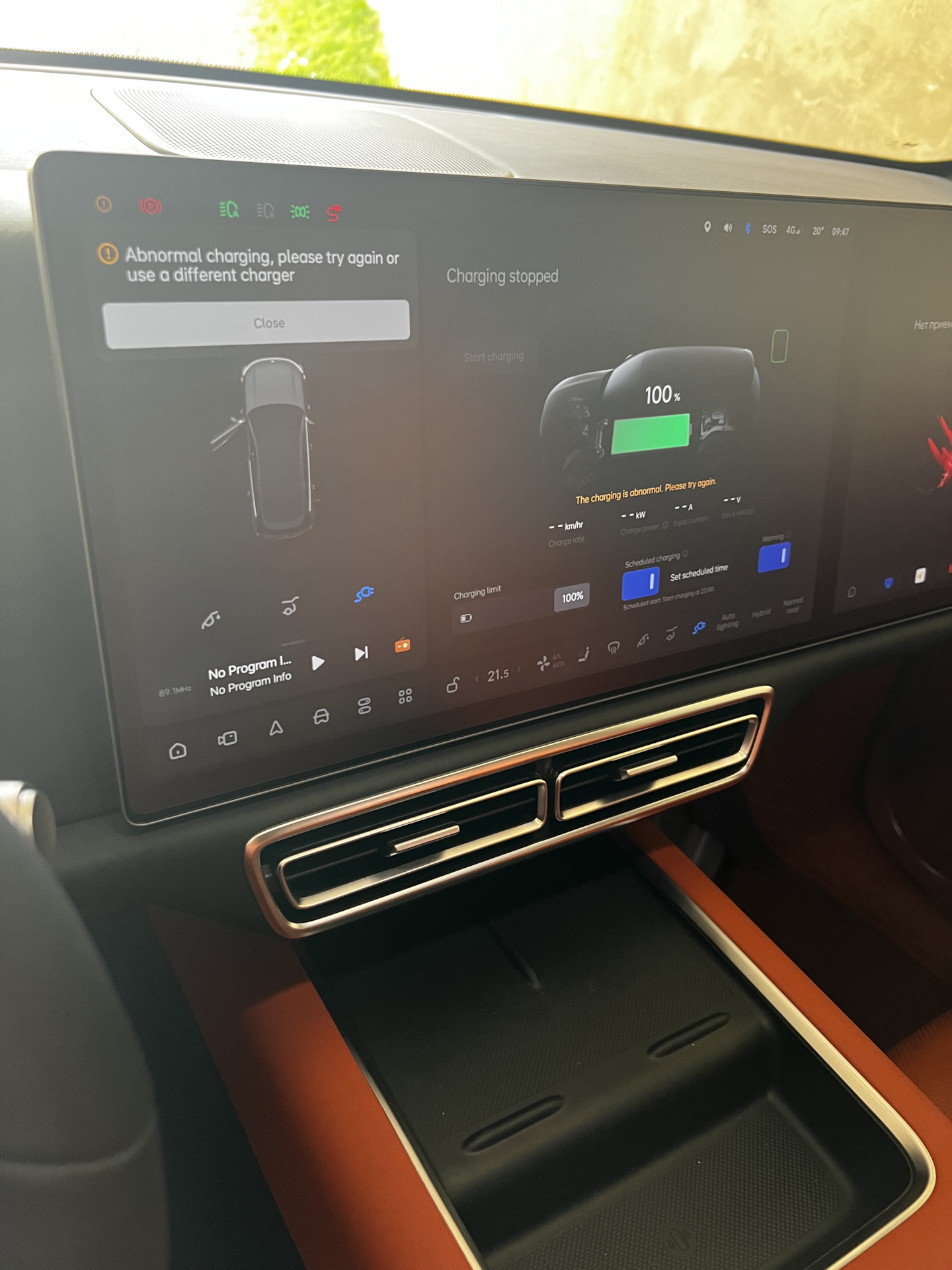 Зарядка — Li Auto Li L7, 1,5 л, 2023 года | аксессуары | DRIVE2