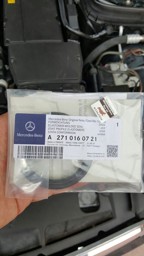 A2710160721 Прокладка крышки маслозаливнои горловины Mercedes ...