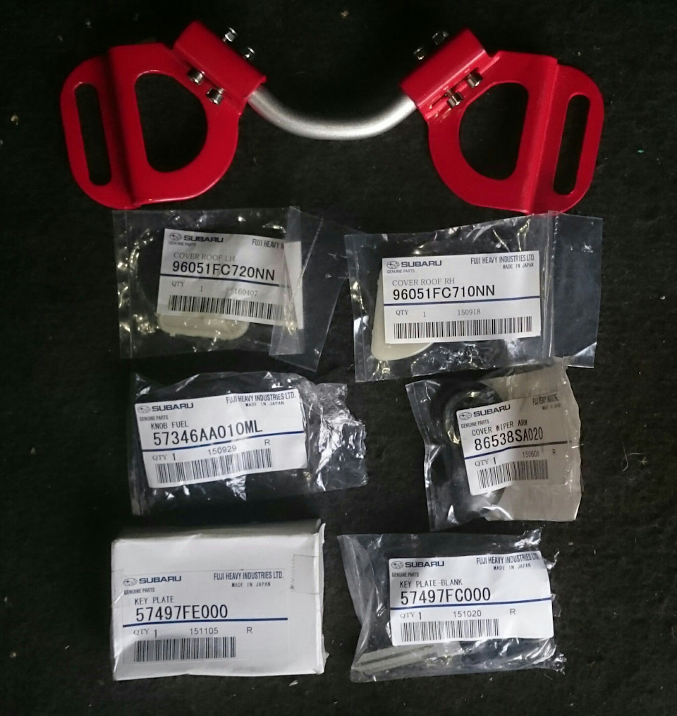 Мелочевка — Subaru Forester (SF), 2 л, 1999 года | аксессуары | DRIVE2