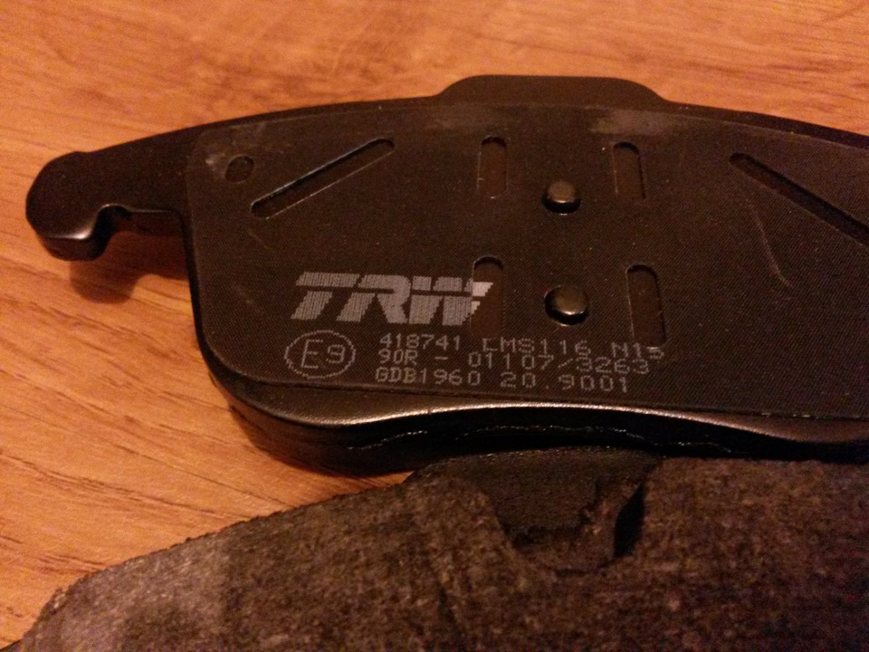 Достаем из коробки ступицу, тормозной диск, колодки… — Ford Galaxy (Mk ...