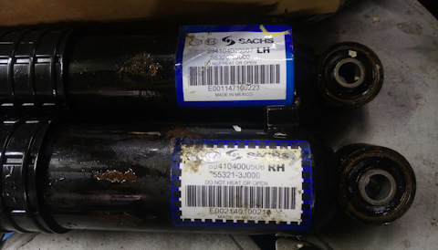 553203J000 АМОРТИЗАТОР "IX55 2.8Л" KIA HYUNDAI | Запчасти на DRIVE2