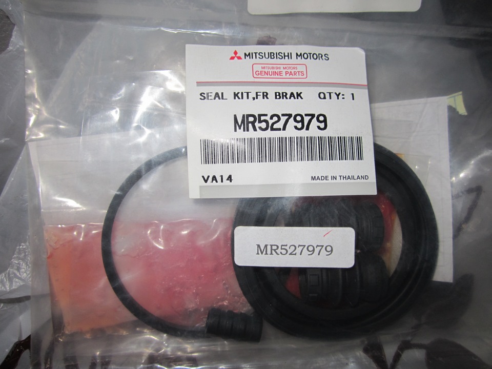 MR527979 Ремкомплект суппорта тормозного переднего Mitsubishi ...