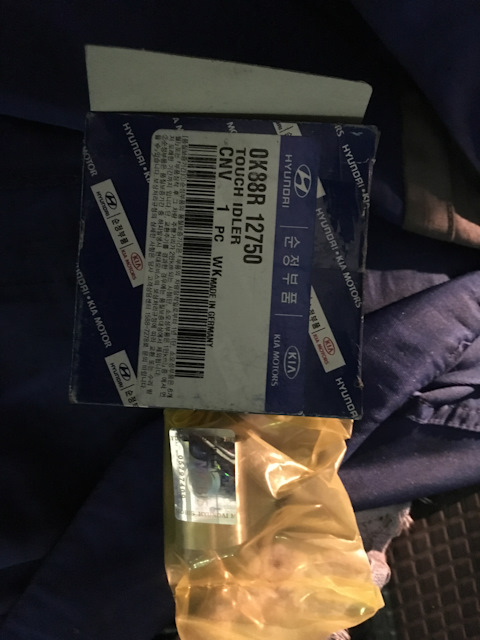 OK88R12750 Комплект ремня ГРМ KIA HYUNDAI | Запчасти на DRIVE2