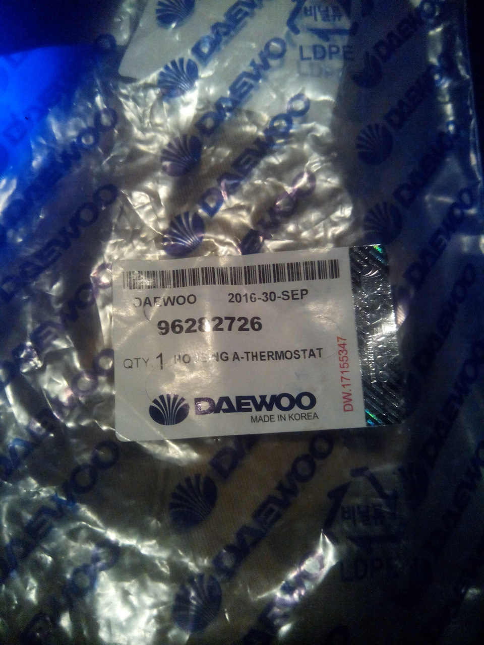 96282726 Термостат системы охлаждения в сборе GM | Запчасти на DRIVE2