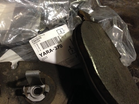 C2D2976 Датчикомплекторм.колодка Jaguar Land Rover | Запчасти на DRIVE2