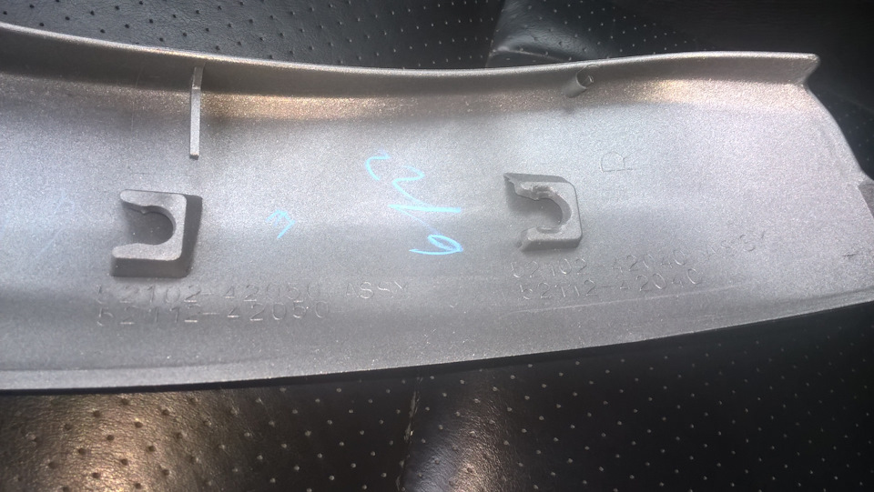 пришла пора менять масло и пришла моя накладочка — Toyota RAV4 (II), 2 ...