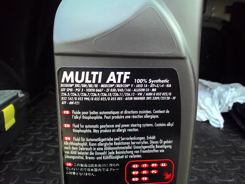 планы… — Daewoo Gentra, 1,5 л, 2013 года | расходники | DRIVE2