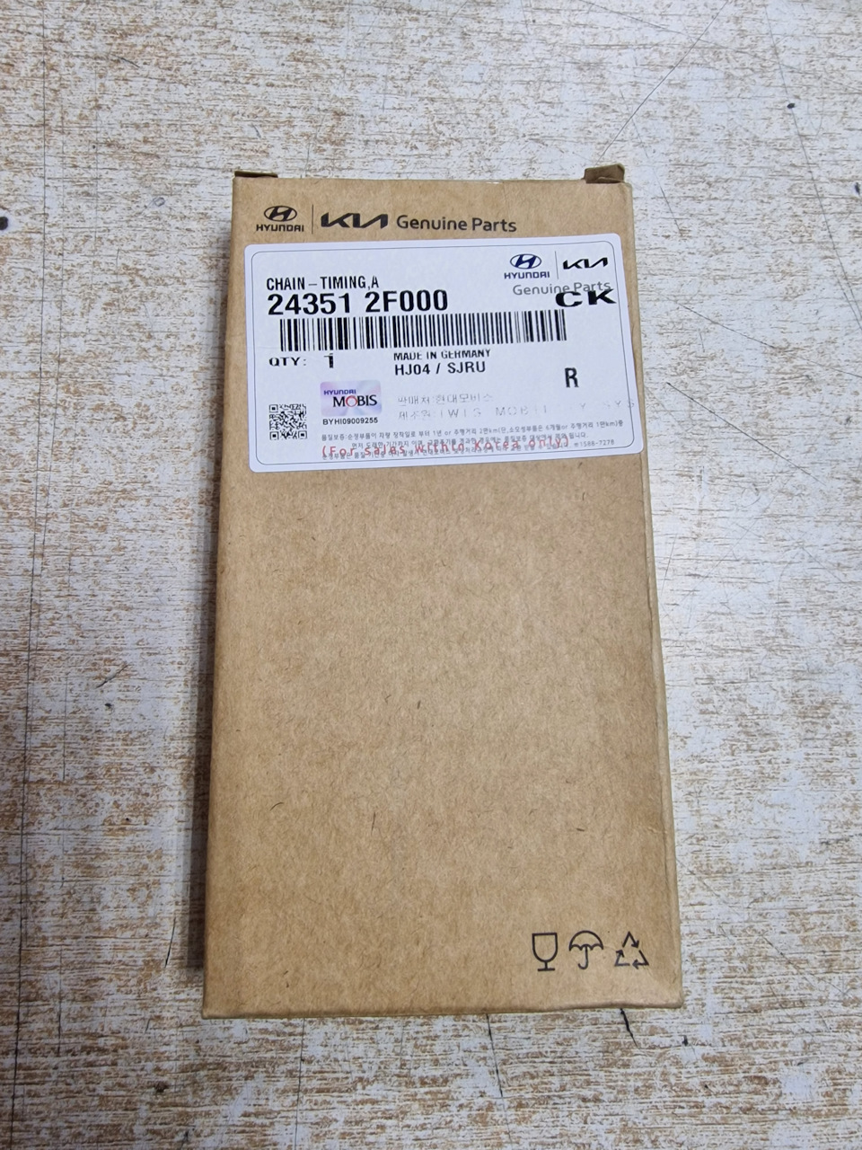 Запись 99 — замена цепей ГРМ в двигателе D4HB на казалось бы "детском ...