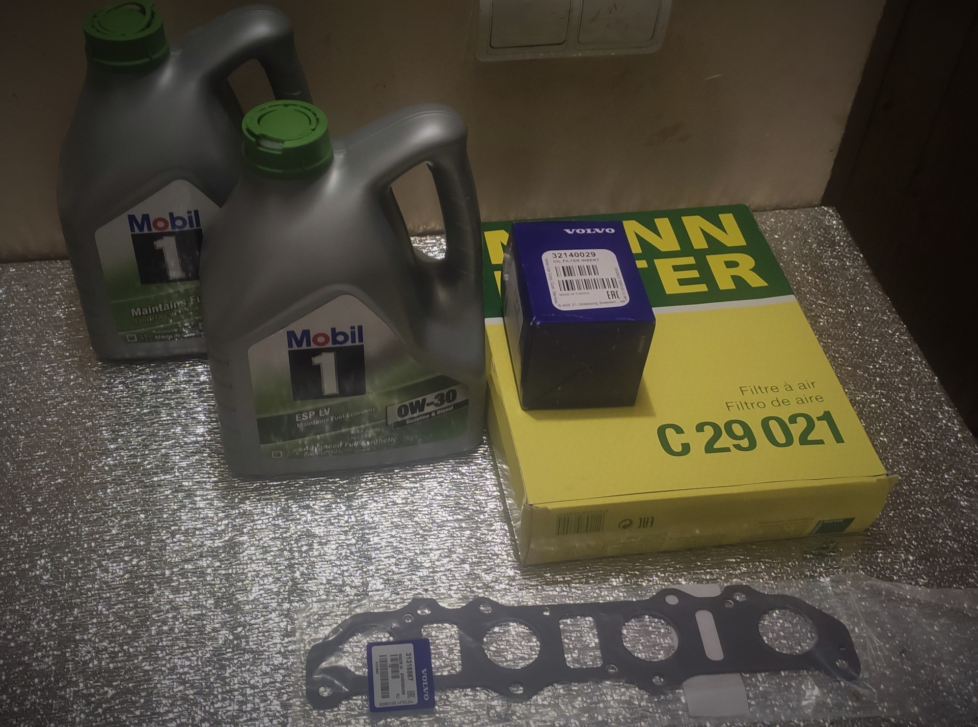 посторонний свист при разгоне перед водителем — Volvo XC90 (2G), 2 л ...