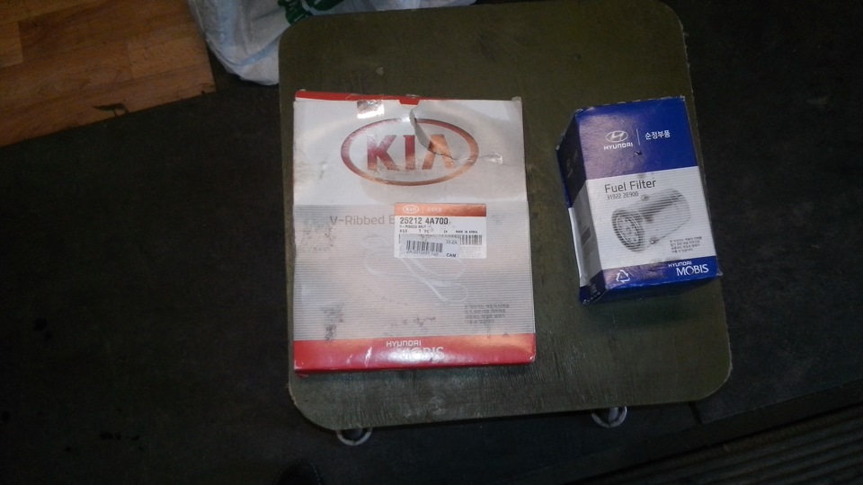 Продам! Остатки! — Hyundai Grand Starex, 2,5 л, 2008 года | запчасти ...