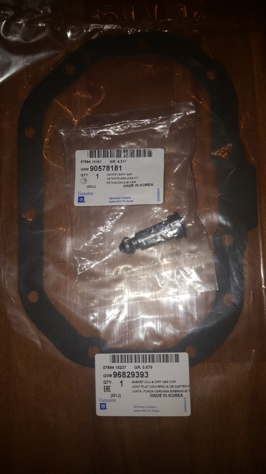 90578181 Втулка крышки коробки передач GM | Запчасти на DRIVE2