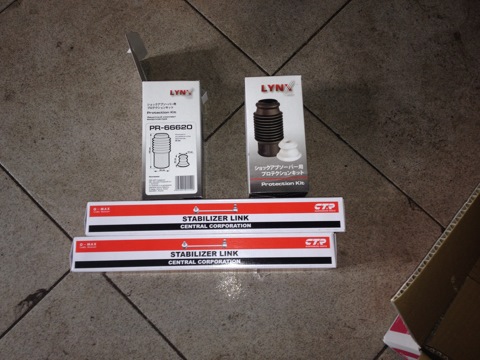 PR66620 Защитный комплект амортизаторов LYNXauto | Запчасти на DRIVE2