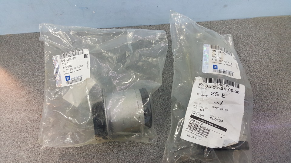 13267215 Сайлентблок задней балки GM | Запчасти на DRIVE2