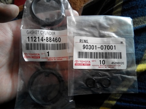 9030107001 Кольцо уплотнительное топливной форсунки верхнее TOYOTA ...