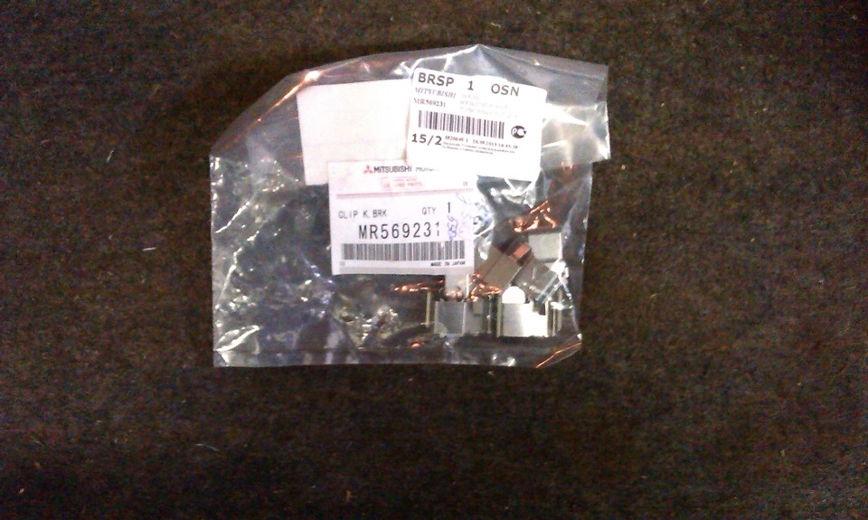 Колодки и отбойники — Mitsubishi Lancer VIII, 1,5 л, 2002 года | своими ...